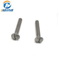 China SS304 SS316 316L Slotted Socket Stainless Steel Metric Machine Screws for sale
