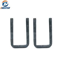 China DIN3570  8.8 Grade Hot DIP Galvanized Metal U Bolts and hex nuts for sale