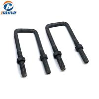 China DIN3570  8.8 Grade Hot DIP Galvanized Metal U Bolts and hex nuts for sale