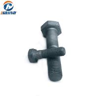 China ASTM A394 / A325 Hex Socket Head Bolt Zinc Plated Surface 2 Inch Length for sale