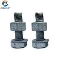 China DIN931 / DIN933 Heavy Hex Head Bolts For Electric Power Tower for sale