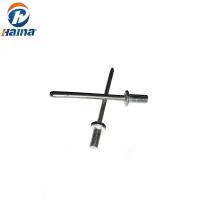 China DIN7337 Flat Head Closed End Stainless Steel Aluminum Blind Rivets for sale