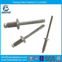 China Seald Type Closed End Aluminium carbon Steel Blind Rivets for sale