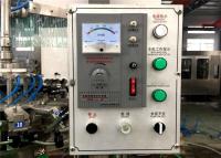 China Stainless Steel 304 Small Scale Monoblock Milk Filling Line for sale
