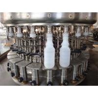 China 2.25kw Rotary Milk Bottle Filling Line for sale