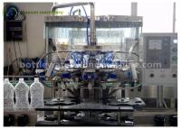 China 2.25kw Rotary Milk Bottle Filling Line for sale