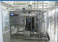 China 200 TPD UHT Milk Production Line for sale