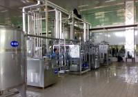 China Energy Saving Long Shelf Life UHT Milk Processing Equipment for sale