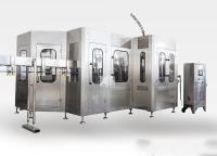 China 40000 BPH Milk Bottling Plant for sale