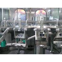 China 220v Automatic 36000 BPH Rotary Milk Bottle Filling Line for sale