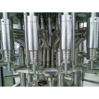 China 220v Automatic 36000 BPH Rotary Milk Bottle Filling Line for sale