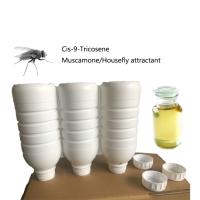China Z-9-Tricosene Resistant to Normal Temperature and Pressure CAS 27519-02-4 for sale