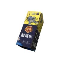 China Strong Adhesion 40g Glue Double Biological Lure Rodenticide Mouse Trap Indoors for sale