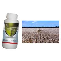 China SC Organic Cotton Tobacco Pepper Pesticide Long-term Control Effect for sale