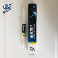 China Cockroach Bait Gel For Locker/ Refrigerator Microwaves/ Cooktop/ Fumiyure Gap for sale
