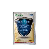 China Agriculture Pesticide Biological Insecticides PrGV Bacillus Thuringiensis Good Effect on Cabbage Worm for sale