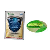 China 100% Organic Agriculture Pesticides PrGV Bt For Vegetable Plants Diamond Back Moth Killing for sale