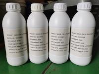 China Z-9-Tricosene Add In Fly Trap Pureness 90% Insoluble In Water Molecular Weight 364.7g/mol for sale