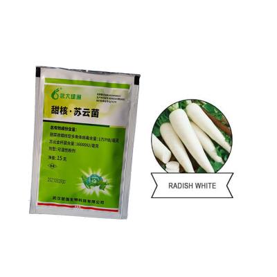 China SeNPV Bt Bio Pesticide for Spodoptera & Plutella Control in Vegetables for sale