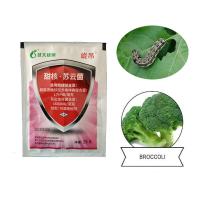 China SeNPV BT Biopesticide for Beet Armyworm in Vegetables for sale