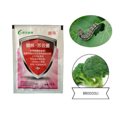 China SeNPV BT Biopesticide for Beet Armyworm in Vegetables for sale