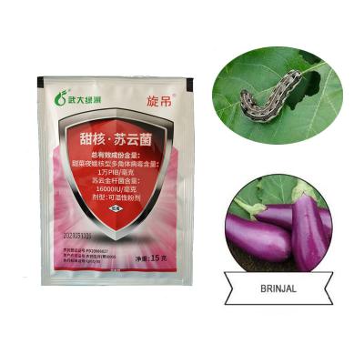 China Organic pest control for tomatoes cauliflower SeNPV bacillus thuringiensis for worm control for sale