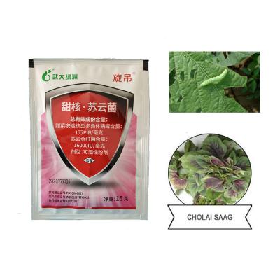 China Brassicaceous vegetable beet armyworm killing bio pesticide SeNPV high efficiency for sale