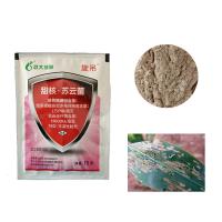 China SeNPV BTK Biological Pesticide for Lepidoptera Pest Control for sale