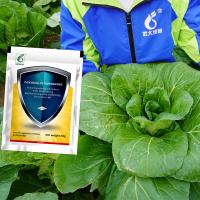 China 100% Organic Agriculture Pesticides PrGV Bt For Vegetable Plants Diamond Back Moth Killing for sale