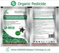 China Effective Pest Management with SeNPV And Bacillus Thuringiensis Fall Armywrom Beet army wrom Control Solution for sale