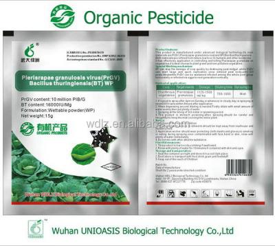 China Effective Pest Management with SeNPV And Bacillus Thuringiensis Fall Armywrom Beet army wrom Control Solution for sale