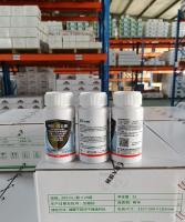 China HaNPV Bt Biological Pesticide for Cotton Crops - 10 Million PIB/mL HaNPV+2000IU/mL Bt, Eco-friendly, Targets Cotton Bollworm and Tobacco Budworm for sale