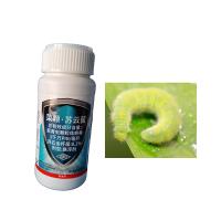 China Bacillus Thuringiensis PrGV Cabbage Vegetable Broccoli Bio Pesticide Worm Without Chemical Residue for sale
