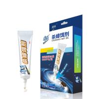 China 10g No Restrictions Cockroach Bait Gel South Africa Roach Killer Gel for Effective Cockroach Control for sale