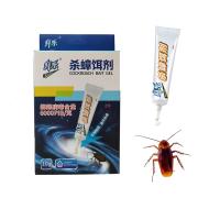 China Pet Safe Cockroach Bait Gel with Cockroach Virus for Indoor And Outdoor Roach Killer Gel Control for sale
