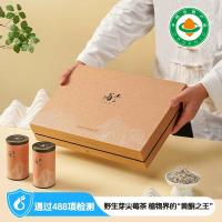 China Organic Tea‌ Pesticide-free Rich Nutrition King Of Flavonoids Good Taste Complete Certificates for sale