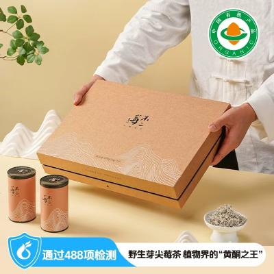China Organic Tea‌ Pesticide-free Rich Nutrition King Of Flavonoids Good Taste Complete Certificates for sale