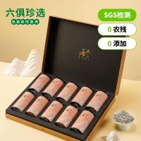 China High Dietary Fiber Content Certified Organic Healthy Tea from Deep Mountain Fermentation Process for sale