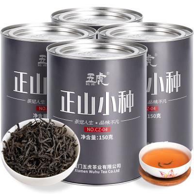 China Black Tea Originator High-altitude Tea Garden Base for Drinking in Autumn and Winter for sale