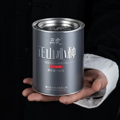 China No Additives Black Tea Rich Aroma Good Taste Mount Wuyi Fujian for sale