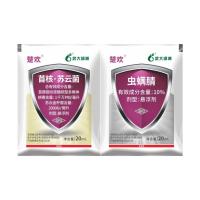 China High Efficiency Biological Pesticide with 10% Chlorfenapyr 10 million PIB/mL AcNPV and 2000IU/mL Bt for Vegetable Pest Control for sale