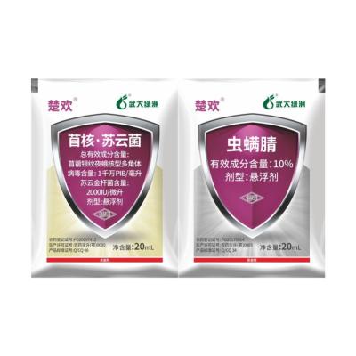 China High Efficiency Biological Pesticide with 10% Chlorfenapyr 10 million PIB/mL AcNPV and 2000IU/mL Bt for Vegetable Pest Control for sale