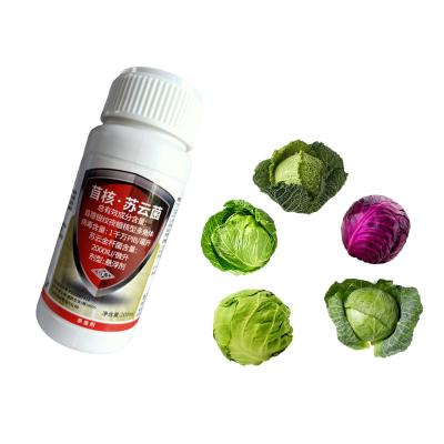 China Safe agriculture organic pesticide for lettuce Indonesia farm AcNPV Environmentally Friendly for sale