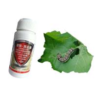 China Ecological Safe Organic Pesticide AcNPV Bt kill Cotton Leafworm Beet Armyworm for sale