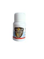 China Natural Organic HaNPV & Bt Biopesticide with 10 million PIB/mL HaNPV+2000IU/mL Bt for Helicoverpa armigera Control - No Safety Interval & Strong Selectivity for sale