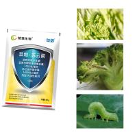 China Organic Natural Insect Viral Biopesticide PrGV Bt Vegetable Pieris Rapae Granulosis Virus NPV for sale