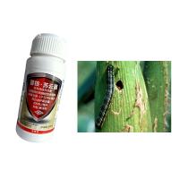 China Liquid Fall Armywrom / Fall Armyworm Classification For Pest Control Wuhan Unioasis Biological for sale