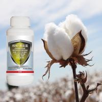 China Organic Biological Pesticide with 10 million PIB/mL HaNPV+2000IU/mL Bt for No Residue and Epidemic Pest Control for sale