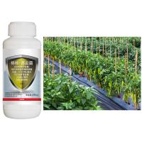 China Organic Biological Pesticide with 10 million PIB/mL HaNPV+2000IU/mL Bt for No Residue and Epidemic Pest Control for sale