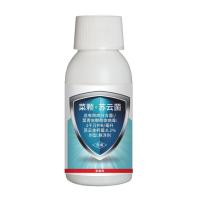China PrGV Bacillus Thuringiensis Organic Pest Control Spray Effective Against Cabbage Worms with Long-Lasting Protection for sale